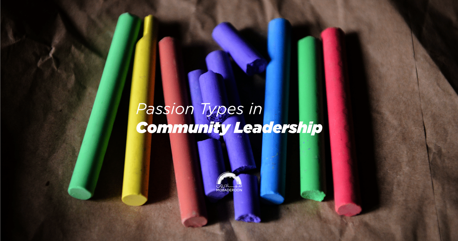 Passion in leadership - Mobaderoon